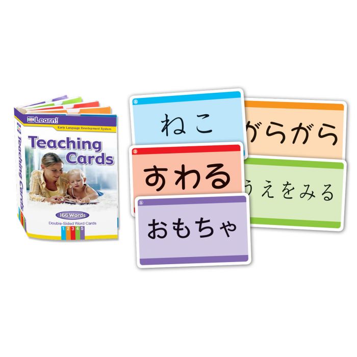 Your Baby Can Learn! Japanese Deluxe Kit – Family Learning Depot